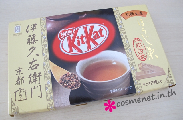 รีวิวจัดเต็มๆ KitKat ญี่ปุ่น 7 รสชาติ ที่คุณต้องลอง!