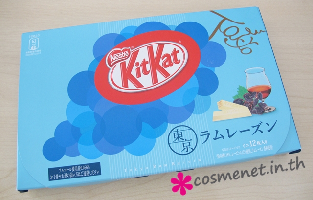 รีวิวจัดเต็มๆ KitKat ญี่ปุ่น 7 รสชาติ ที่คุณต้องลอง!