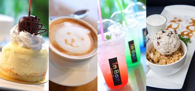 ไปจิบกาแฟให้อุ่นในเมืองหนาวที่ “เชียงใหม่”