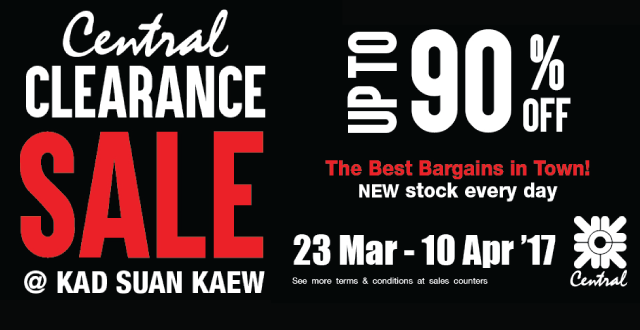 Central Clearance Sale ลดราคาสินค้าสูงสุด 90%