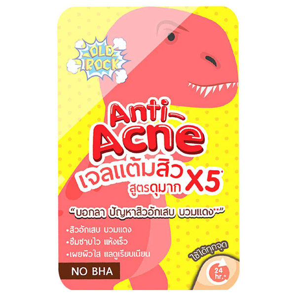รีวิว Old Rock Anti-Acne Spot Gel Extra Plus