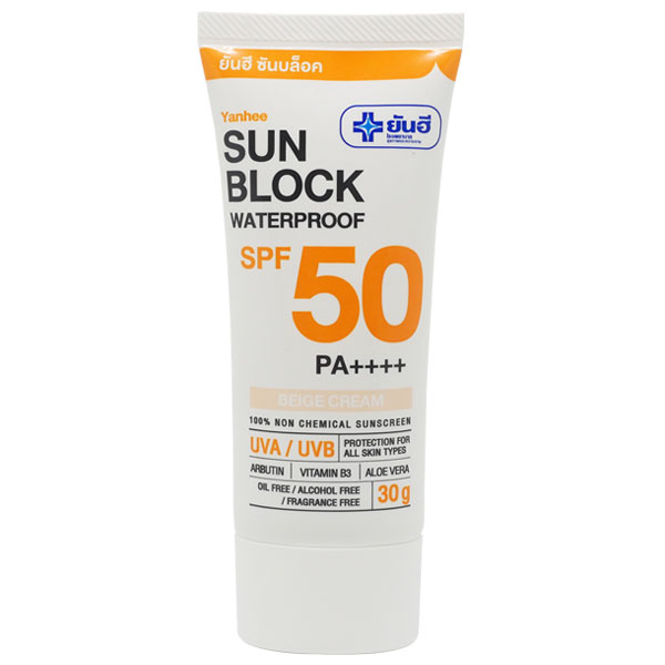 Sun Block Waterproof SPF 50 PA++++