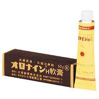 รีวิว Otsuka ORONINE H Ointment