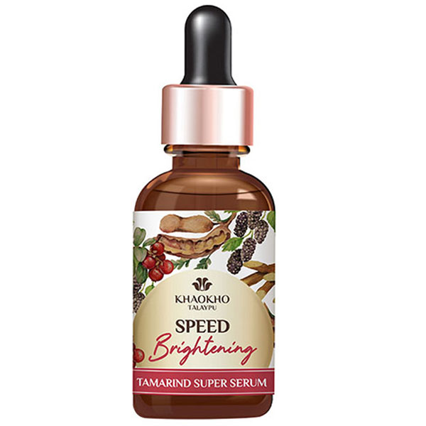 Natural Tamarind Super Serum