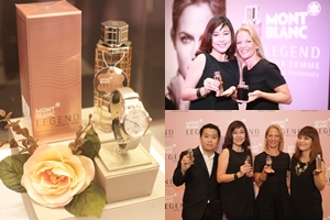 The New Fragrance for Women : MONTBLANC LEGEND POUR FEMME Exclusive Launch