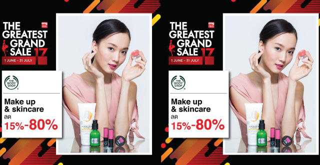 The Body Shop Promotion ลดสูงสุด 80%