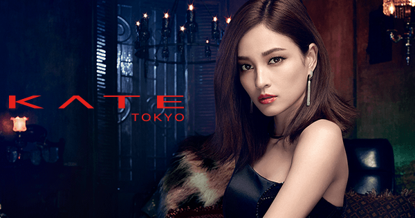 ผลิตภัณฑ์ใหม่จาก KATE TOKYO เอาใจสาว ๆ แบบ No More Rules