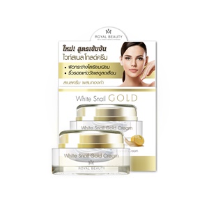 White Snail Gold Cream