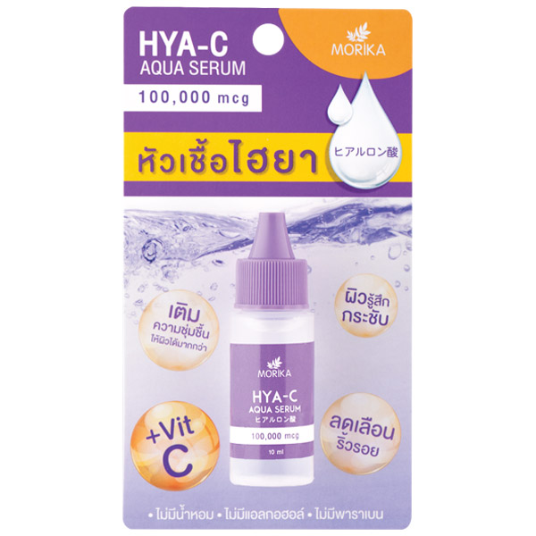 รีวิว Morika Hya-C Aqua Serum