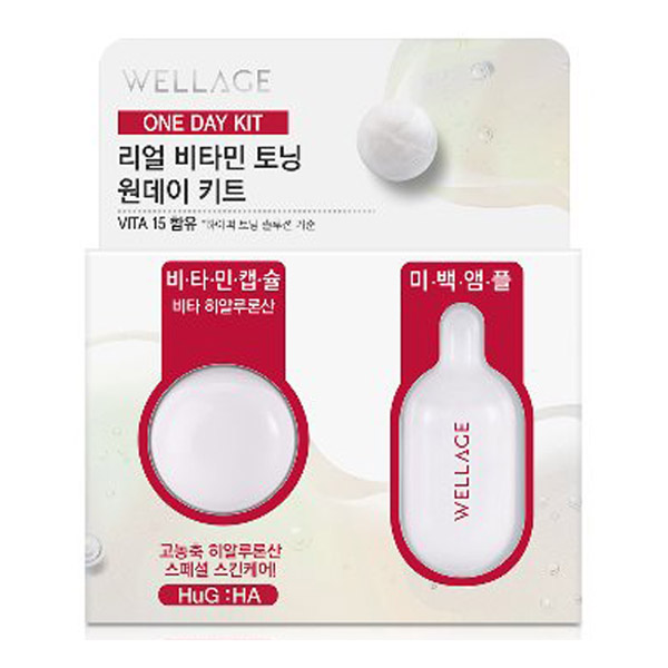 Real Vitamin Toning One Day Kit