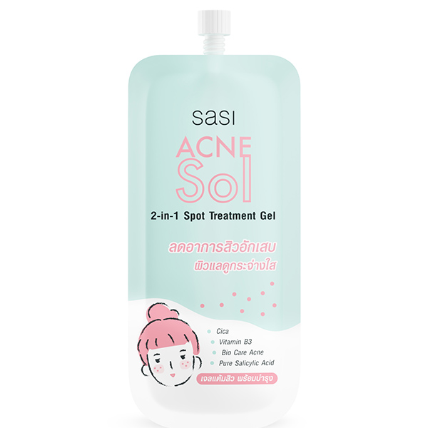 รีวิว Sasi Acne Sol 2-in-1 Spot Treatment Gel