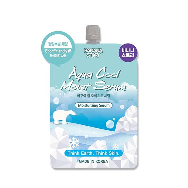 Aqua cool moist serum