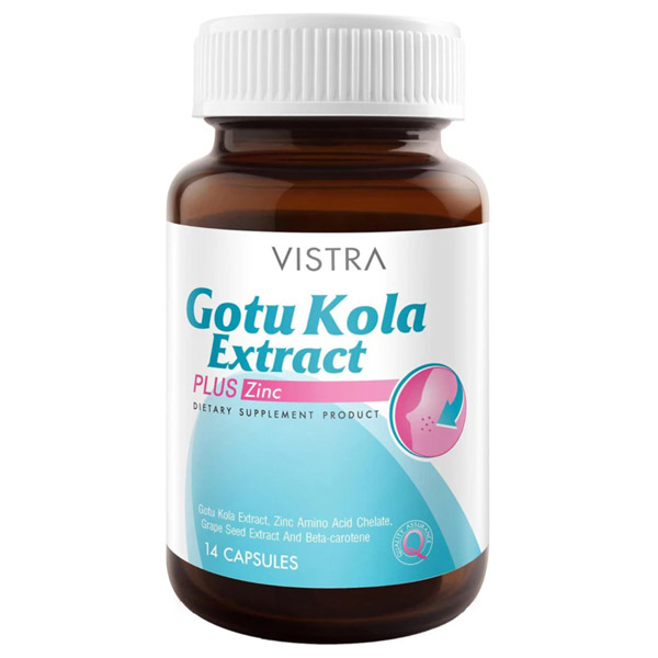 Gotu Kola Extract Plus Zinc