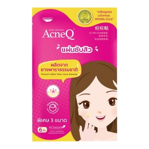 Acne Dressing Sachet
