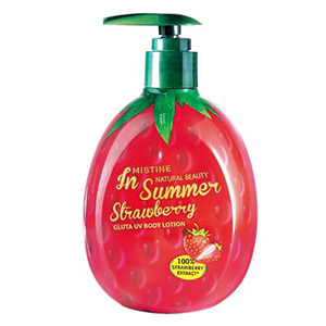 Natural Beauty In Summer Strawberry Gluta UV Body Lotion