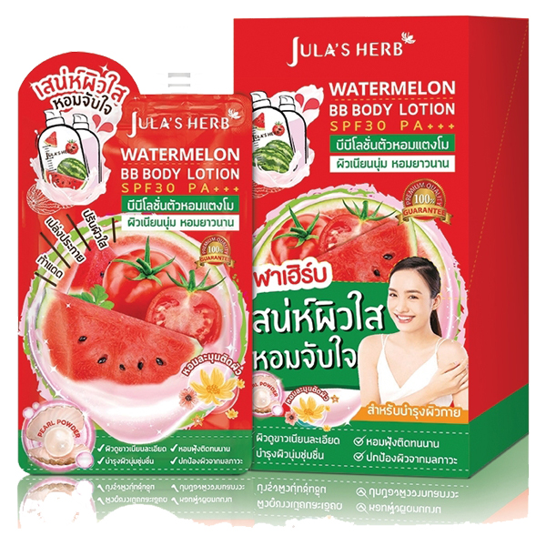 Watermelon BB Body Lotion SPF30PA+++