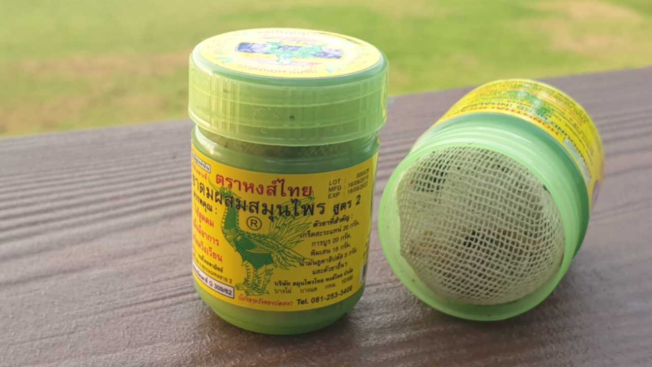 รีวิว Traditional Thai Herbal Inhaler โดย Arachi