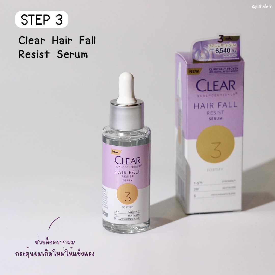รีวิว Clear Scalpceuticals Serum Hair Fall Resist