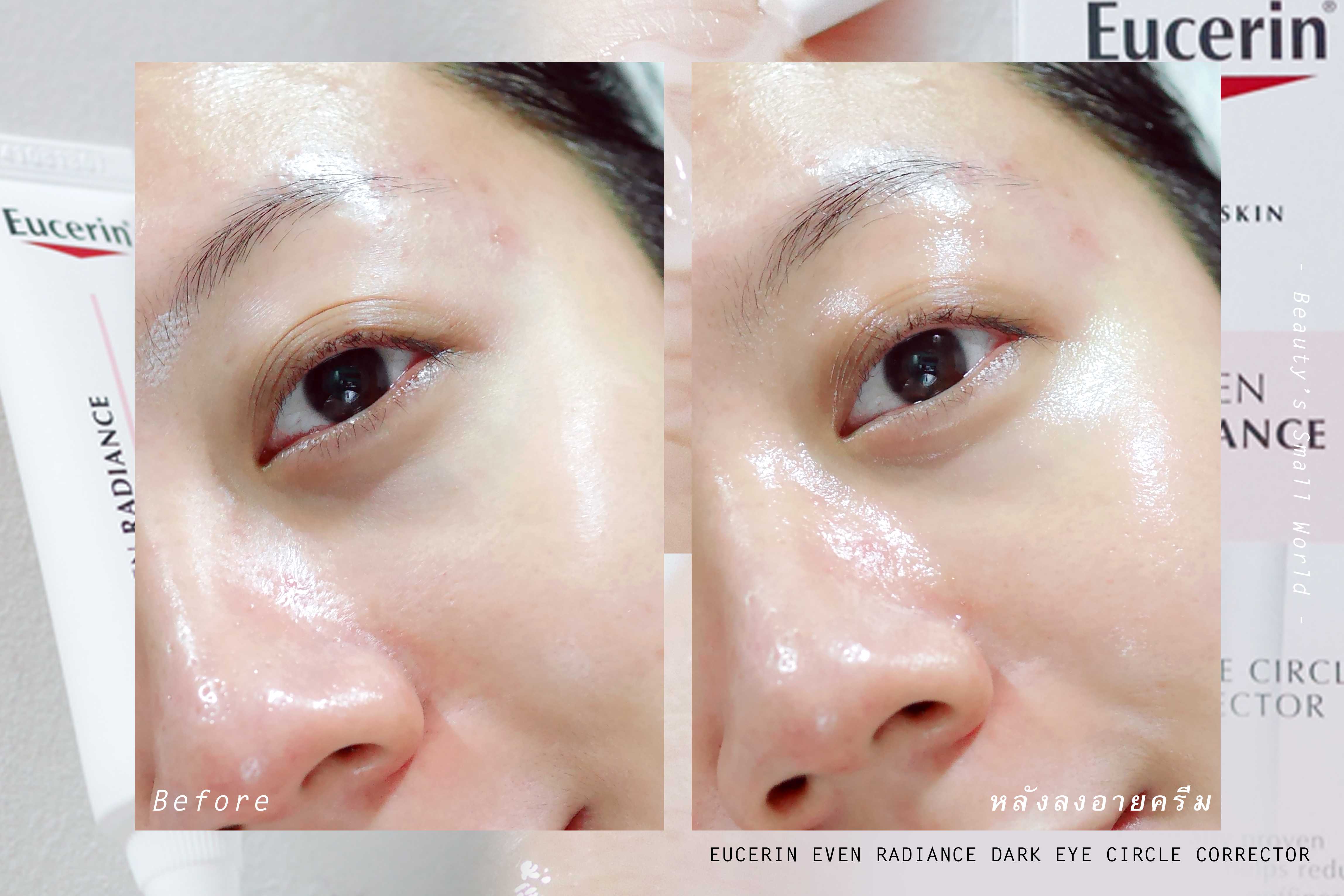 รีวิว Eucerin Even Radiance Dark Eye Circle Corrector