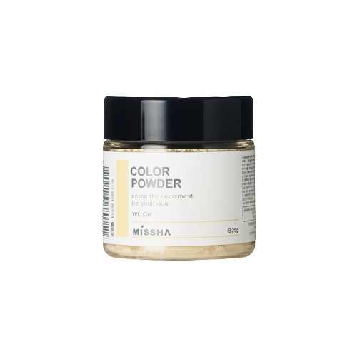 รีวิว Missha Color Powder (Yellow)