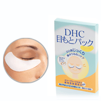 รีวิว DHC Pack Sheet Eyes