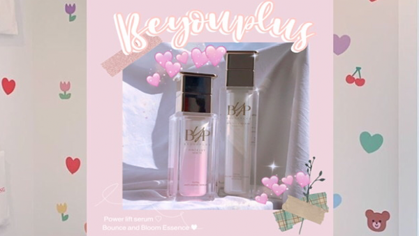 รีวิว : BeYouPlus ตัวช่วยที่กู้หน้าโทรม ให้กลับมากระจ่างใสอีกครั้ง