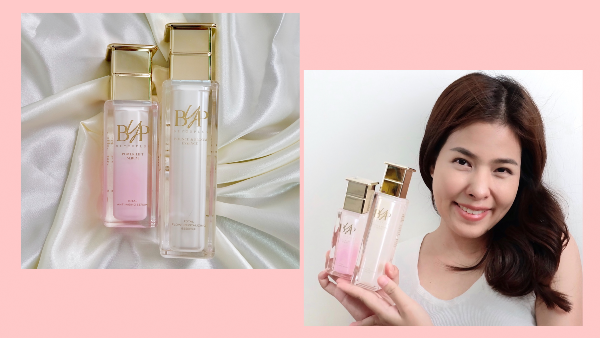 รีวิว BeYouPlus ยกกระชับผิวได้จริง ใน 2 อาทิตย์