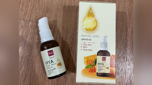 HONEI V BSC HYA ROYAL HONEY SERUM