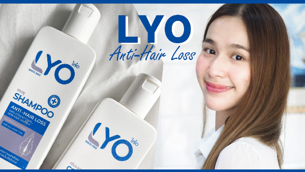 [รีวิว] LYO แชมพูลดผมร่วง ที่กำลังมาแรงที่สุดในตอนนี้!!!