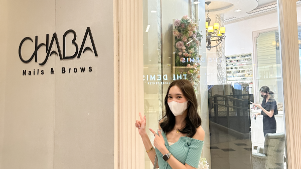 พิกัดทำเล็บที่กรุงเทพ Chaba Nails & Spa