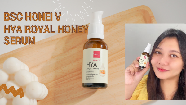 สกินแคร์กู้ผิวแห้ง | BSC HONEI V HYA ROYAL HONEY SERUM