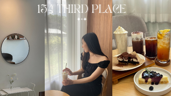 CAFE ☕ 154 Third Place Coffee