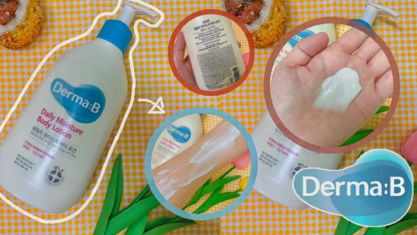 โลชั่นลูกรัก Derma B Daily Moisture Body Lotion