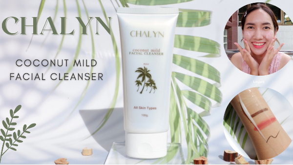 โฟมมะพร้าวล้างหน้าได้จริงดิ?! >>CHALYN