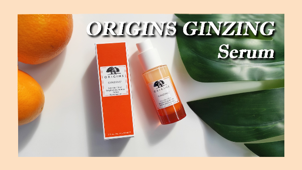 Origins Ginzing™ Into The Glow Brightening Serum