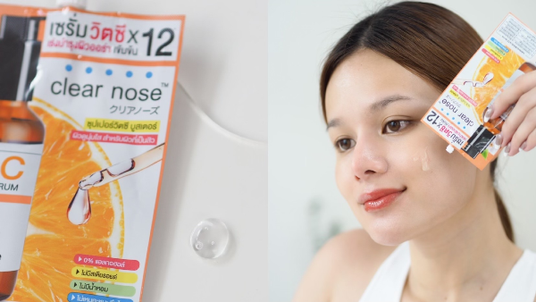 เซรั่มวิตซีX12 บูสผิวขาวใสออร่า Clearnose