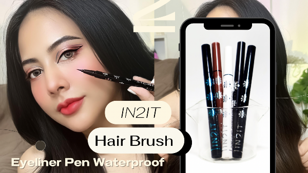 รีวิวอายไลเนอร์IN2IT กันน้ำ ไม่แพนด้า ติดทน เขียนง่ายมาก