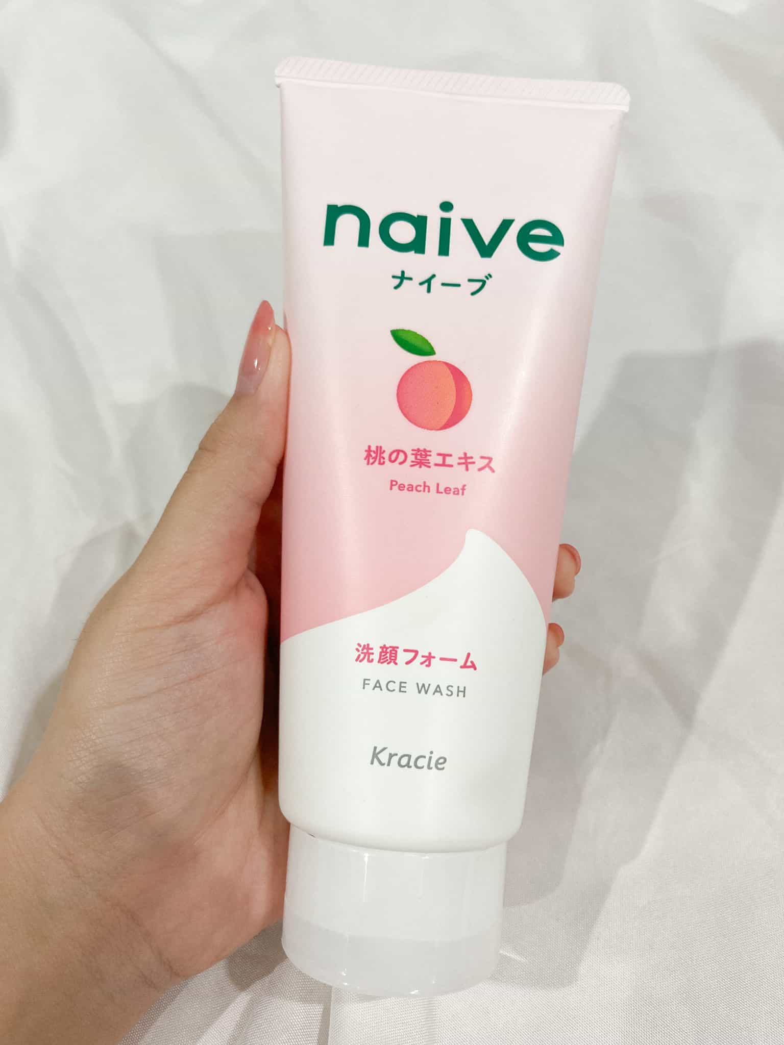 ผิวสะอาดแบบอ่อนโยนด้วย Naive สารสกัดจากธรรมชาติ 100% Made in Japan
