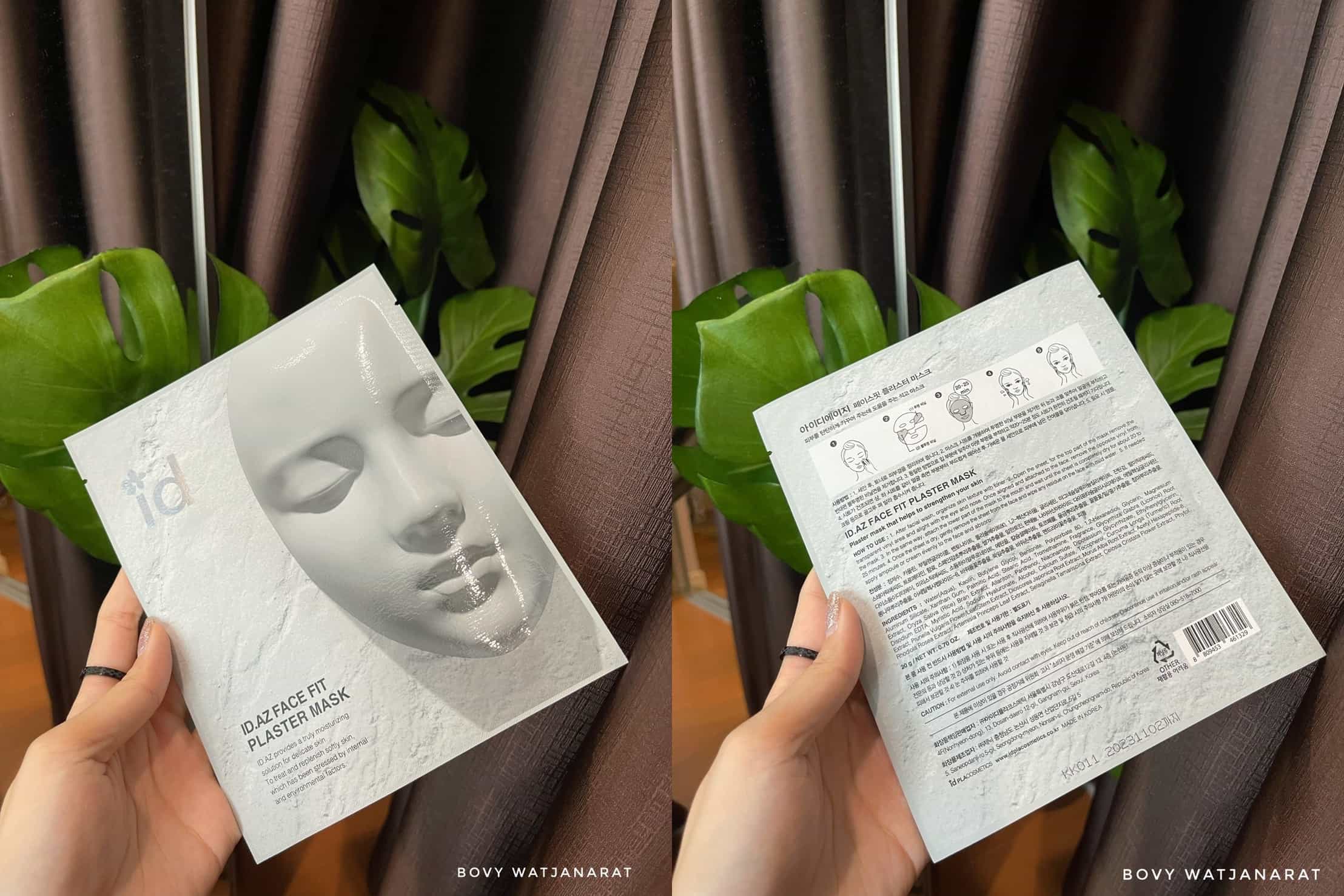 ID.AZ Face Fit Plaster Mask มาส์กโคลนหน้าเด็ก นวัตกรรมใหม่จากเกาหลี ...