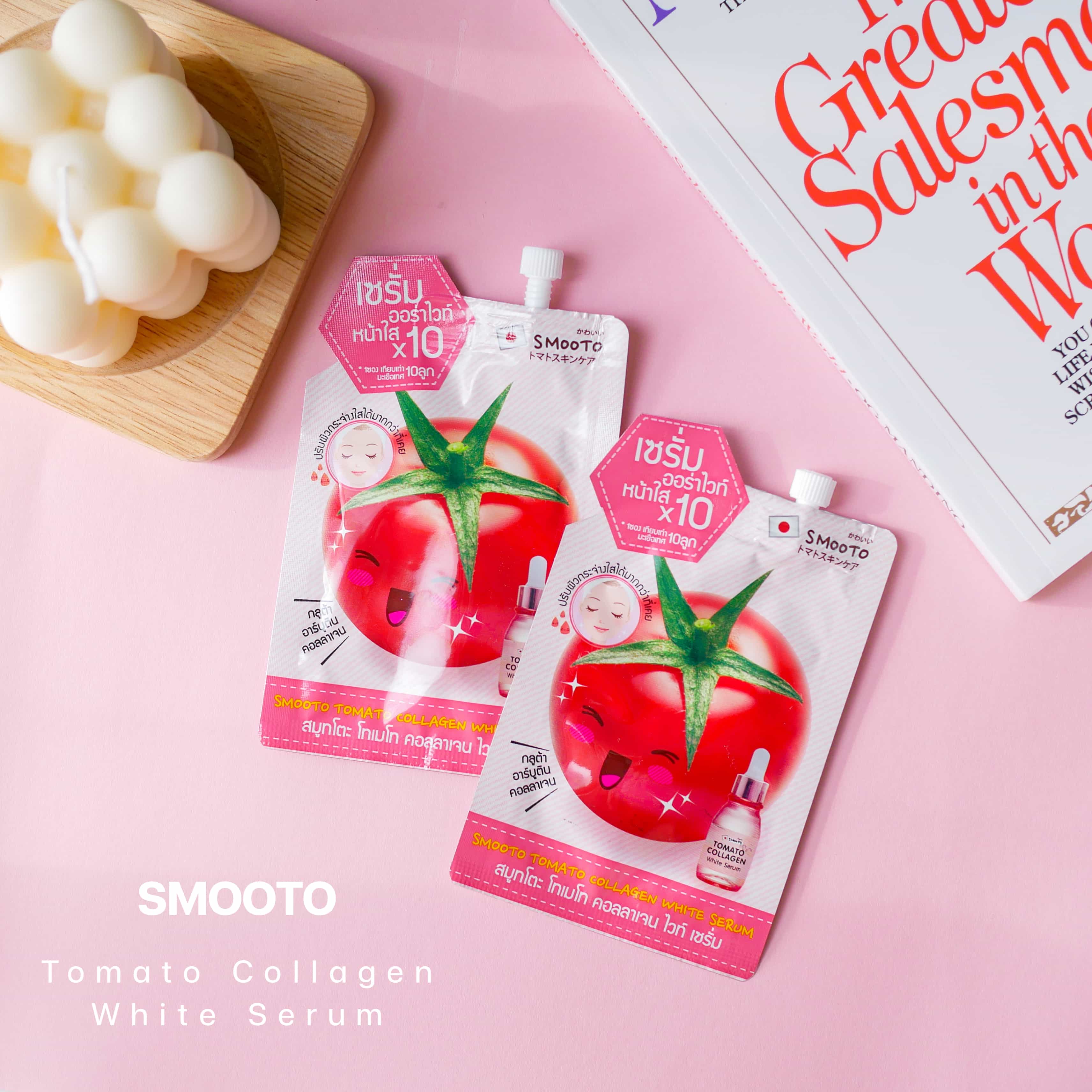 ถึงงานจะรุมเร้า แต่ผิวหน้าเราต้องสวยเหมือนกินมะเขือเทศ10ลูก! SMOOTO