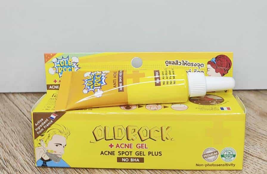 รักษาสิวหน้ากากกกกับแบรนด์ OLD ROCK