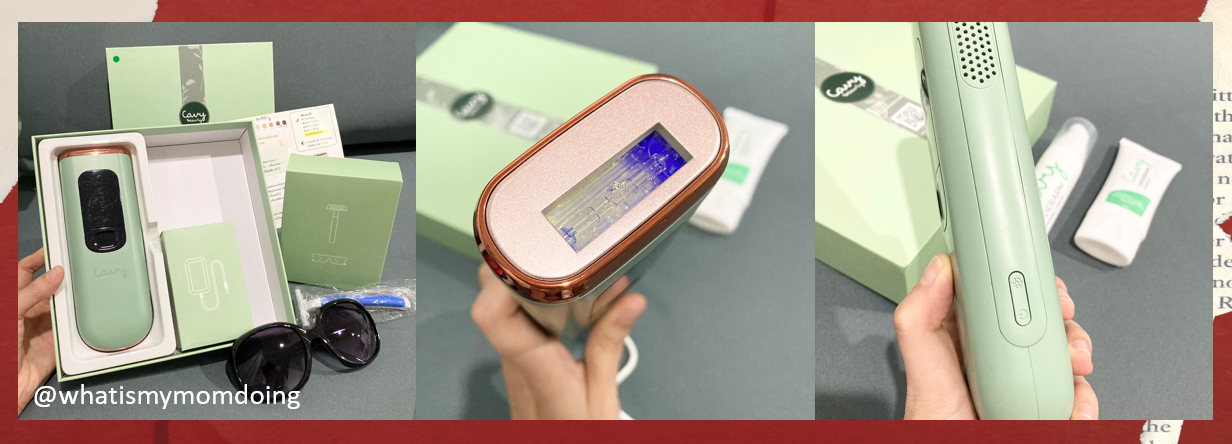 แชร์ 3 step สครับ + ทา + IPL รักแร้เนียนใสขึ้นจริง