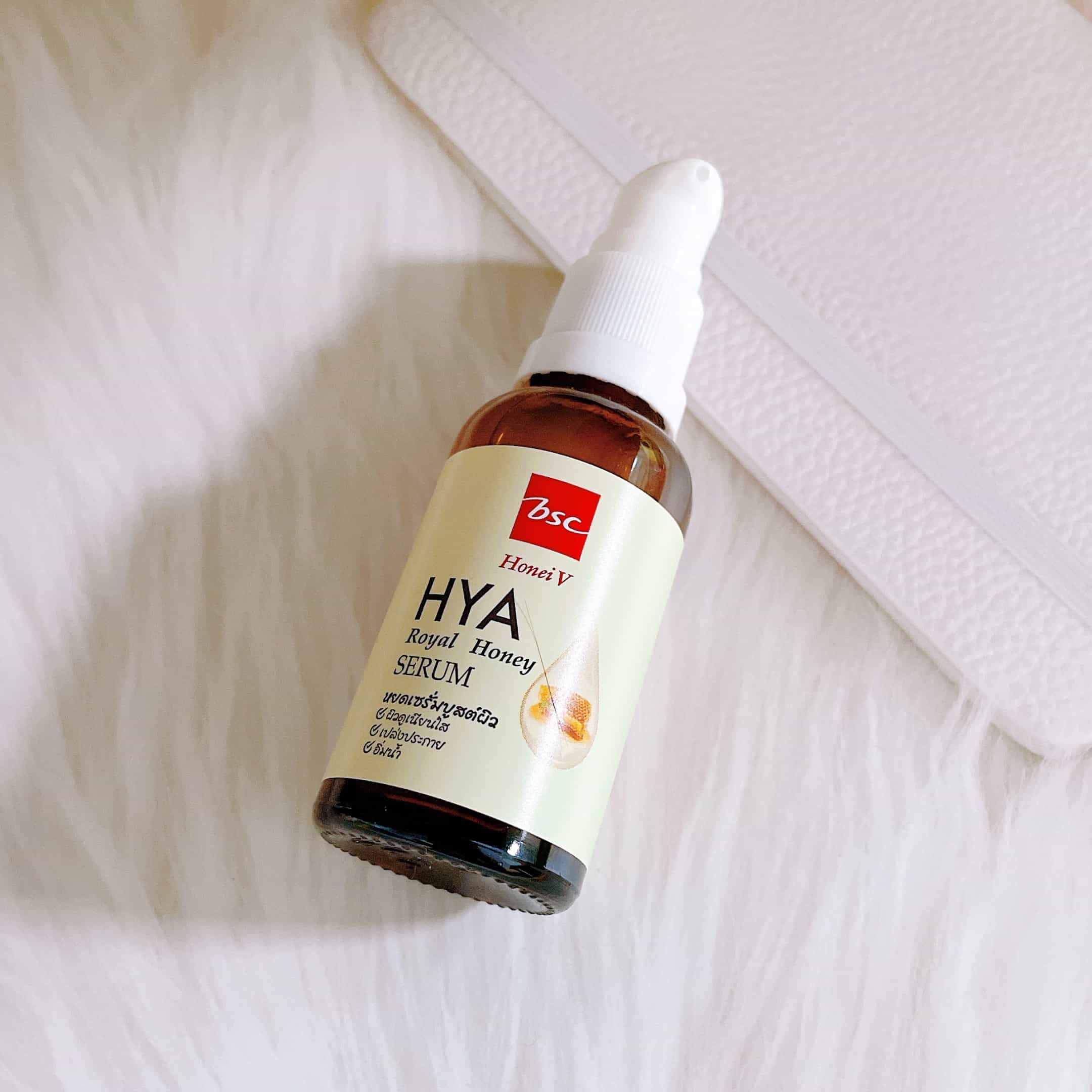 เซรั่มน้ำผึ้งสูตรเข้มข้นบูสผิวแห้ง หน้าโทรม HONEI V BSC HYA ROYAL HONEY ...