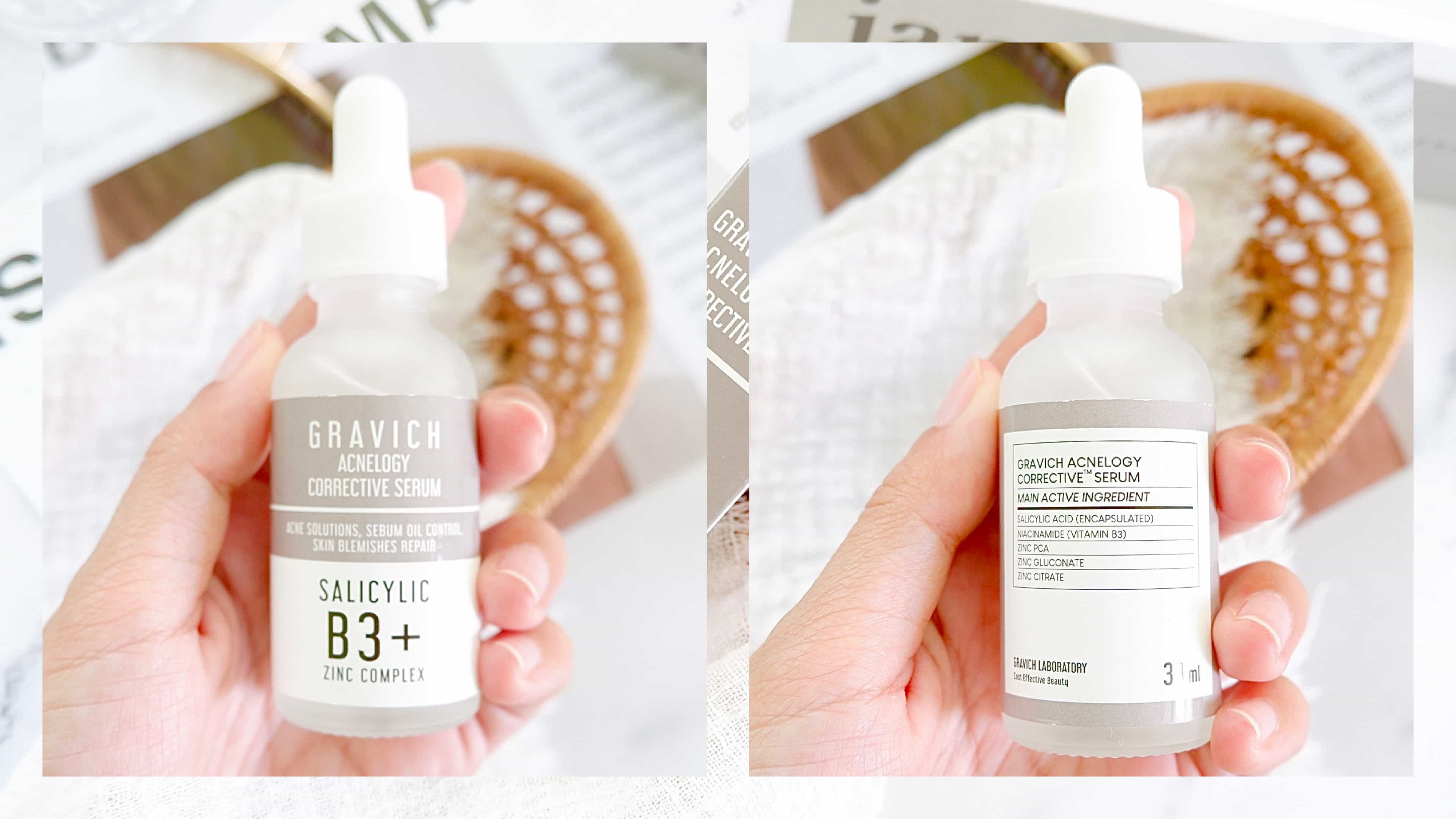 บอกลา “ปัญหาสิว” ด้วย… ACNELOGY CORRECTIVE SERUM