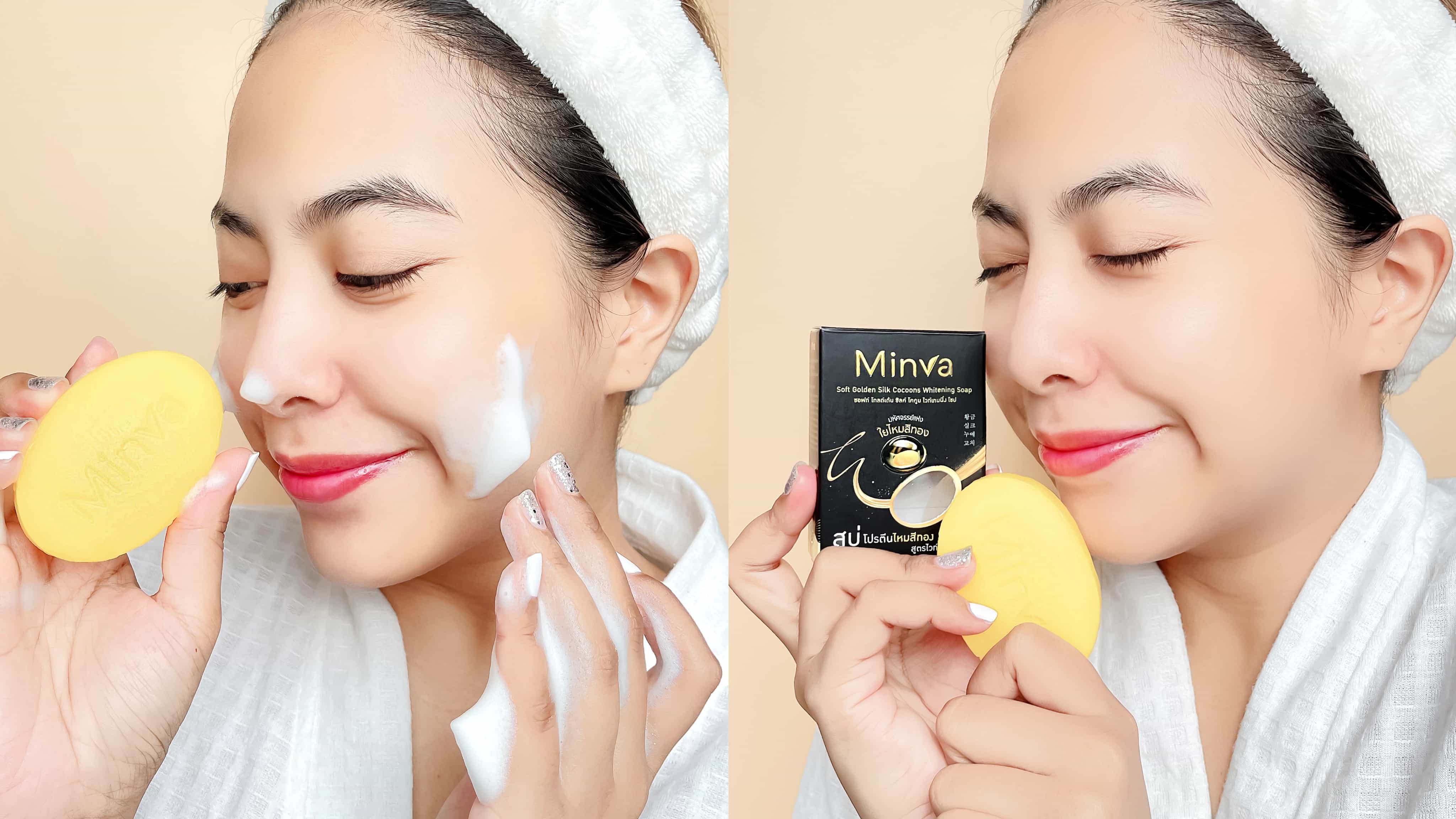 รีวิว Minva สบู่และเซรั่มโปรตีนไหมสีทองตัวดัง ดีจริงหรือจกตา??