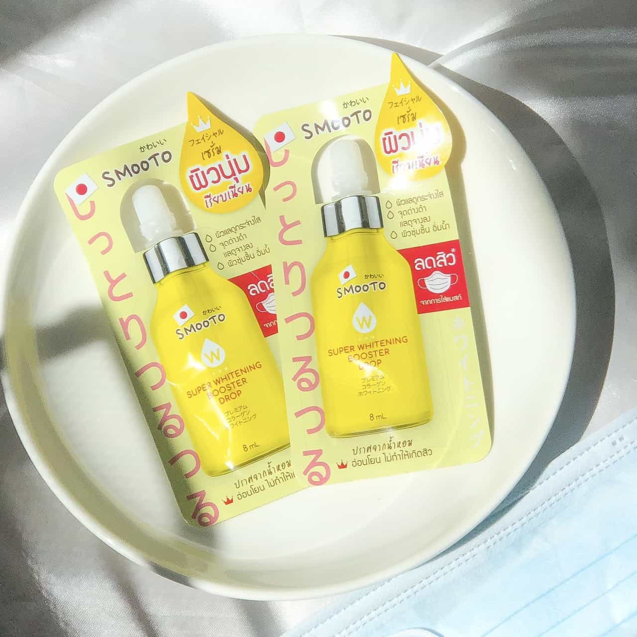 [REVIEW] นุ้งมาอวย l smooto ครีมซองพรีเมี่ยม หน้าใส ลดสิวจากแมสก์