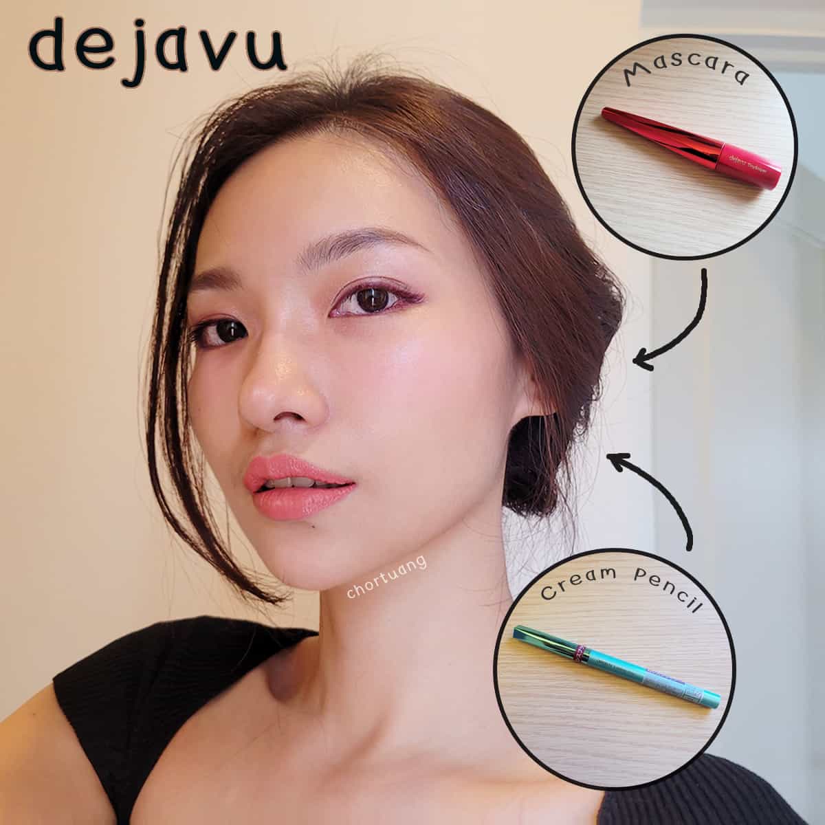 ️ บอกต่อ 2 ไอเทมแต่งตาให้น่ามองกับ dejavu ? by Chortuang