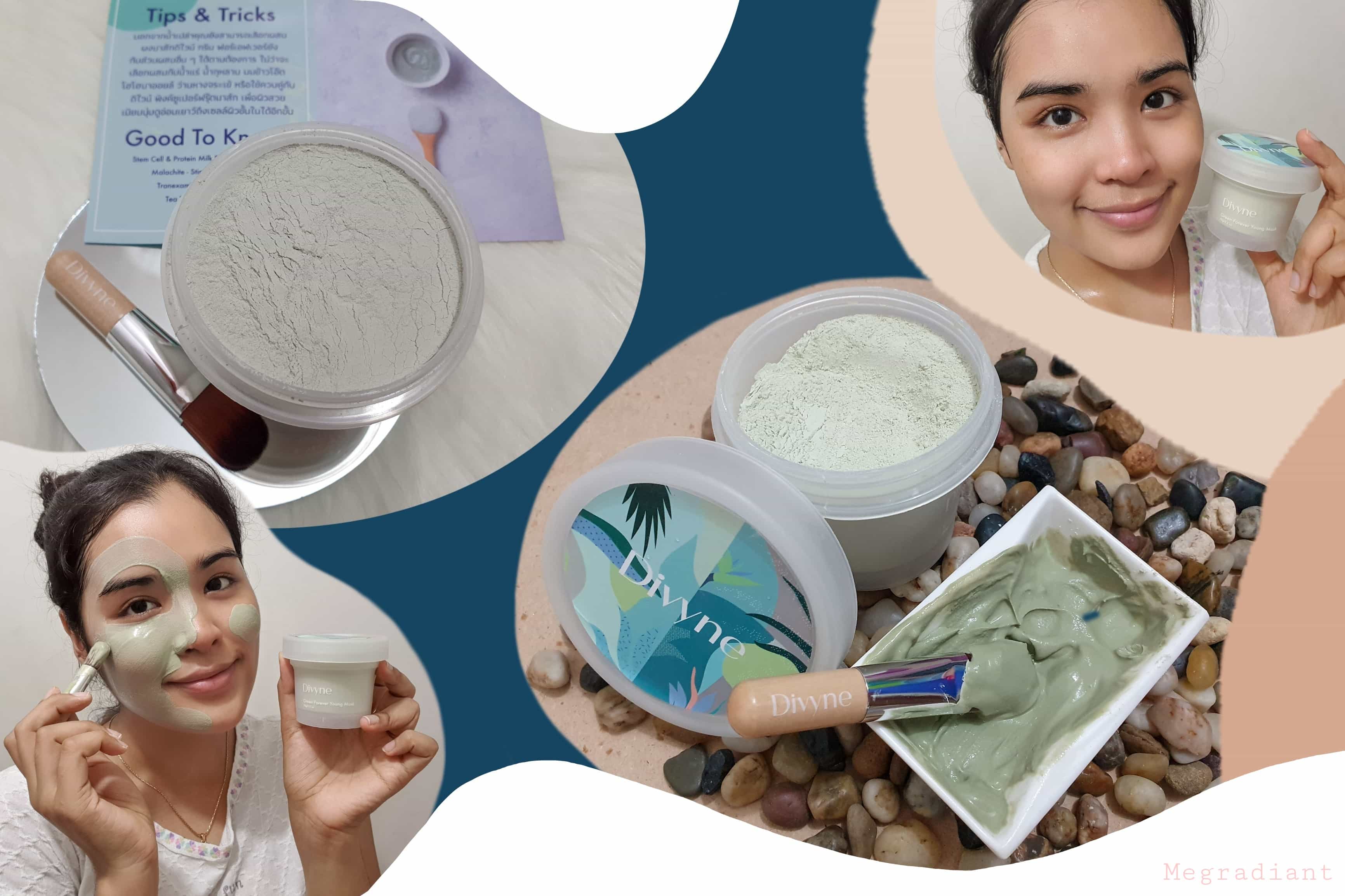 ลองใช้มาส์กปราบสิว Divyne Repair & Restore Duo Masks ครั้งแรก : เล่า ...