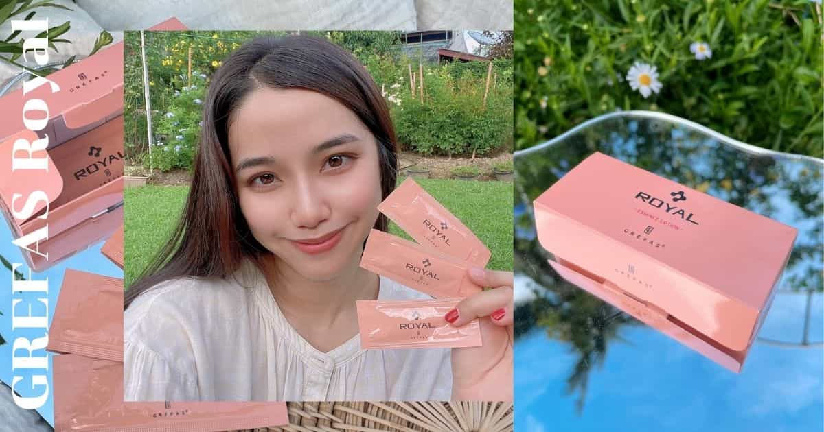 มา Anti - Aging ด้วย Placenta จาก GREFAS Royal Essence Lotion