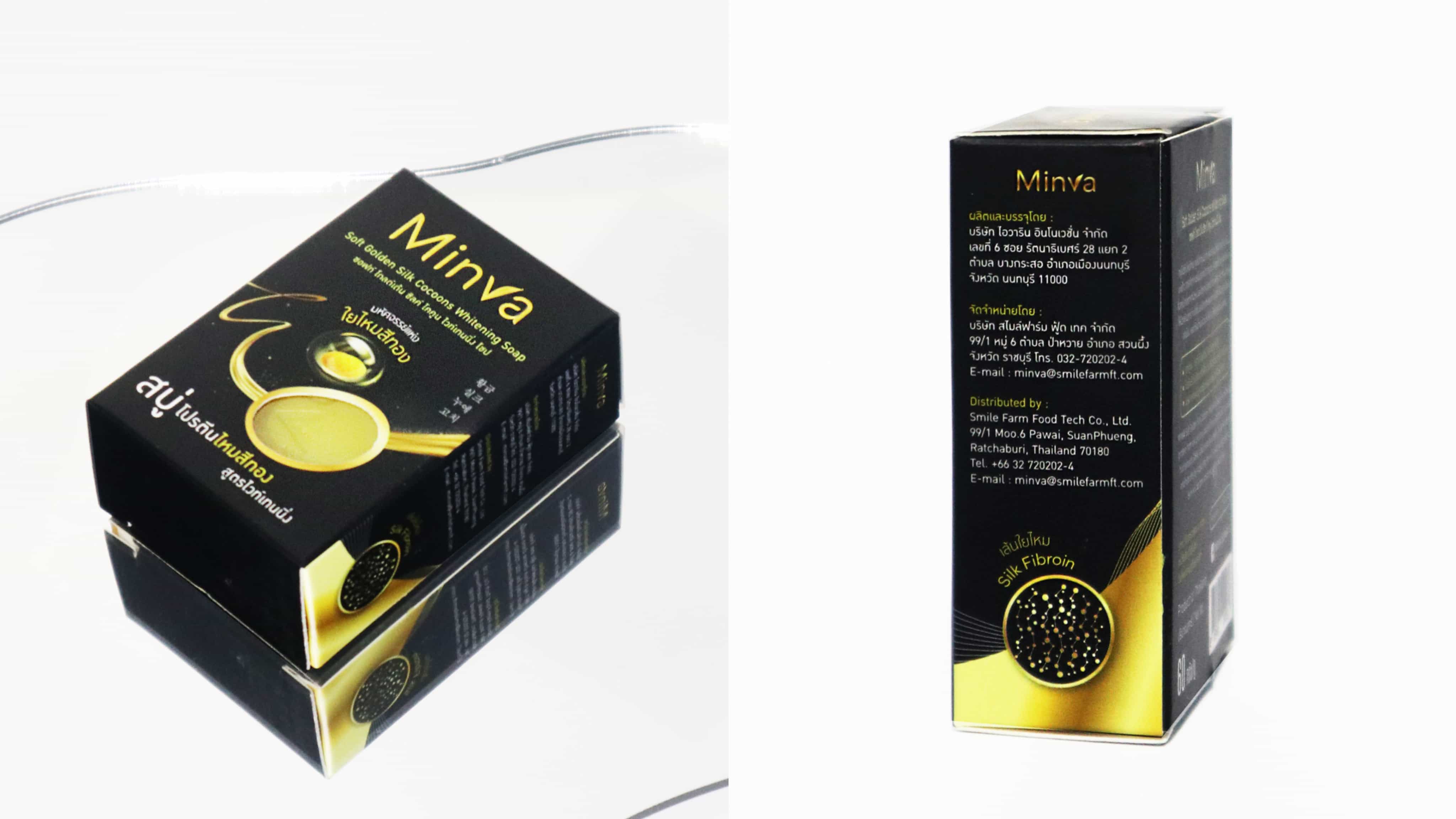 รีวิว Minva สบู่และเซรั่มโปรตีนไหมสีทองตัวดัง ดีจริงหรือจกตา??